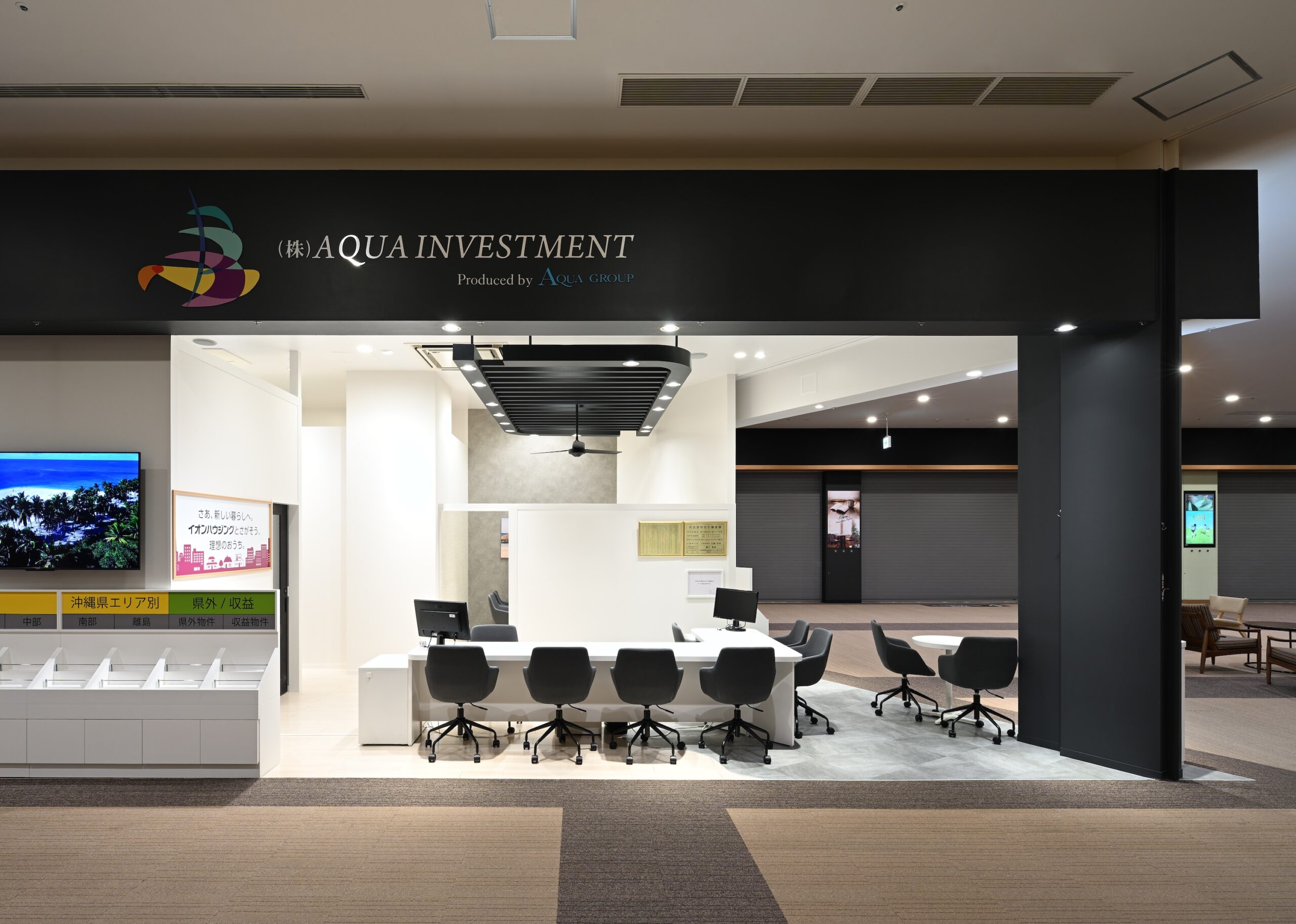 mOrgS | 株式会社ロジャック｜名古屋・東京の店舗設計 店舗デザイン